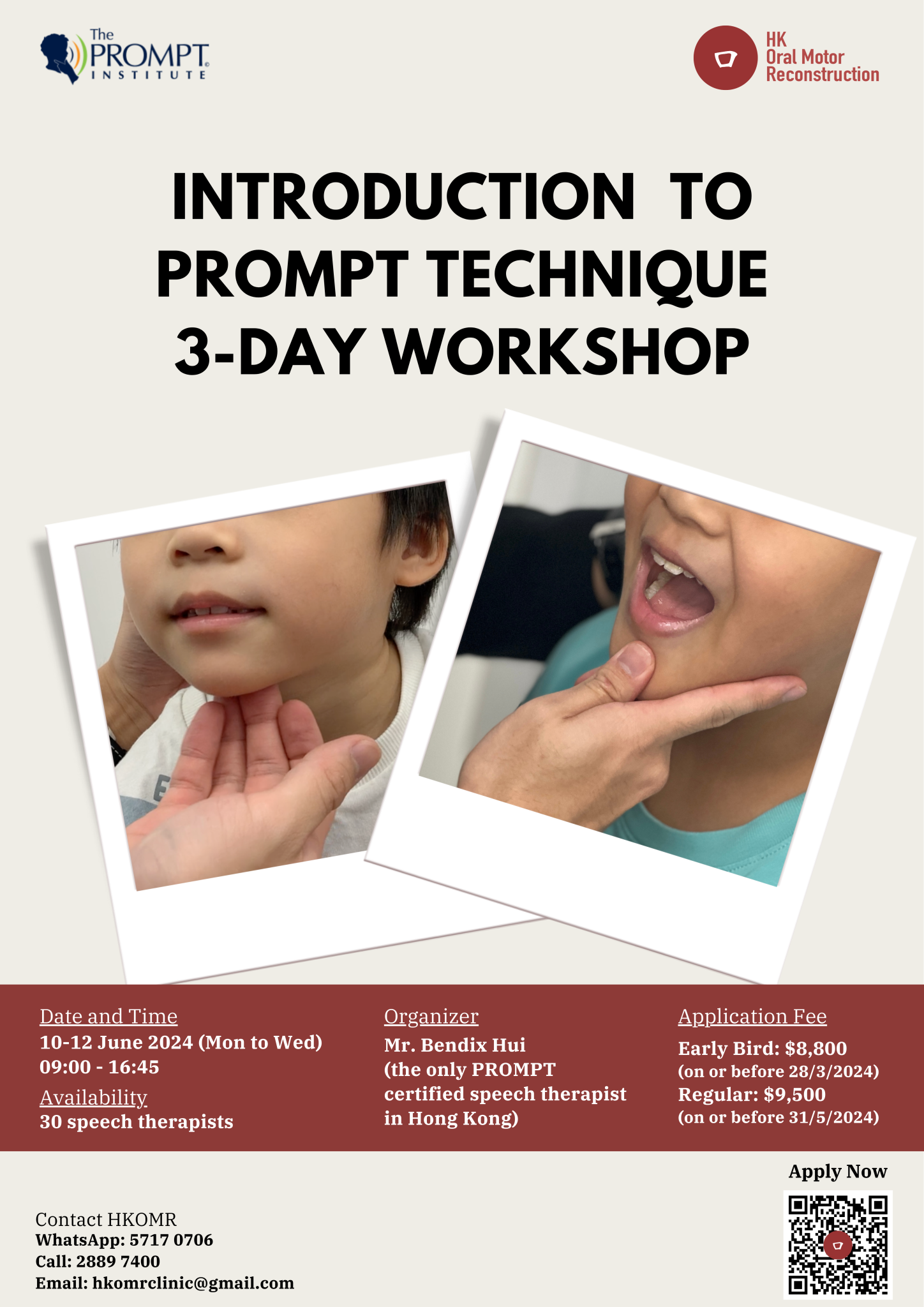 Introduction to PROMPT Technique 3-day workshop - The Hong Kong ...