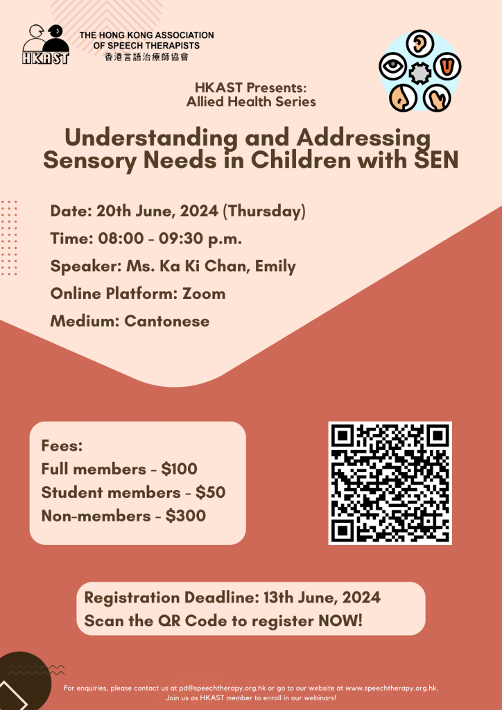 Understanding and Addressing Sensory Needs in Children with SEN - The ...