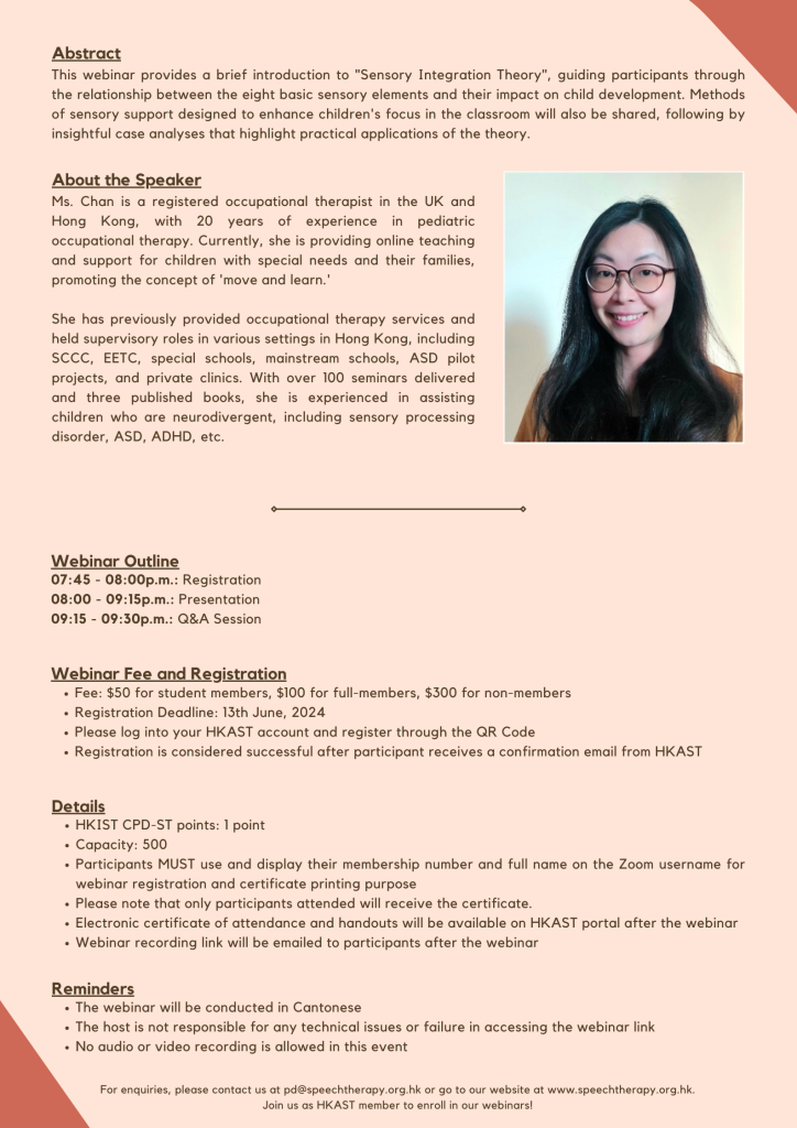 Understanding and Addressing Sensory Needs in Children with SEN - The ...