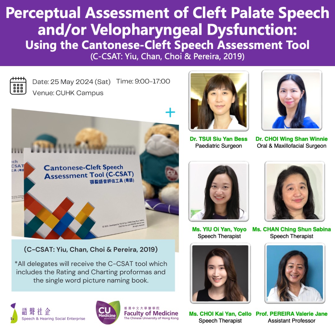 Perceptual Assessment of Cleft Palate Speech and/or Velopharyngeal ...