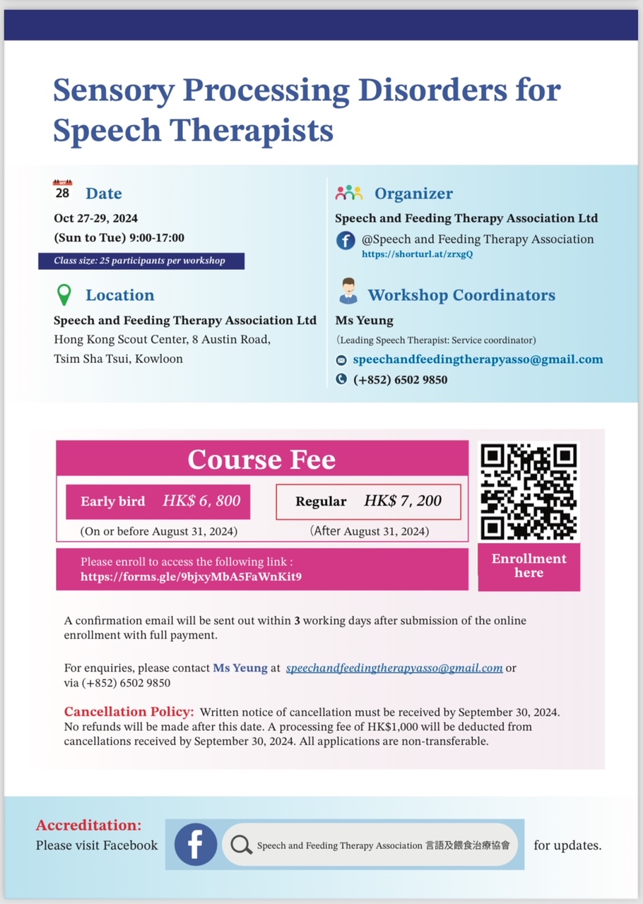 3-day workshop on Sensory Processing Disorders for Speech Therapists - The Hong Kong Association ...