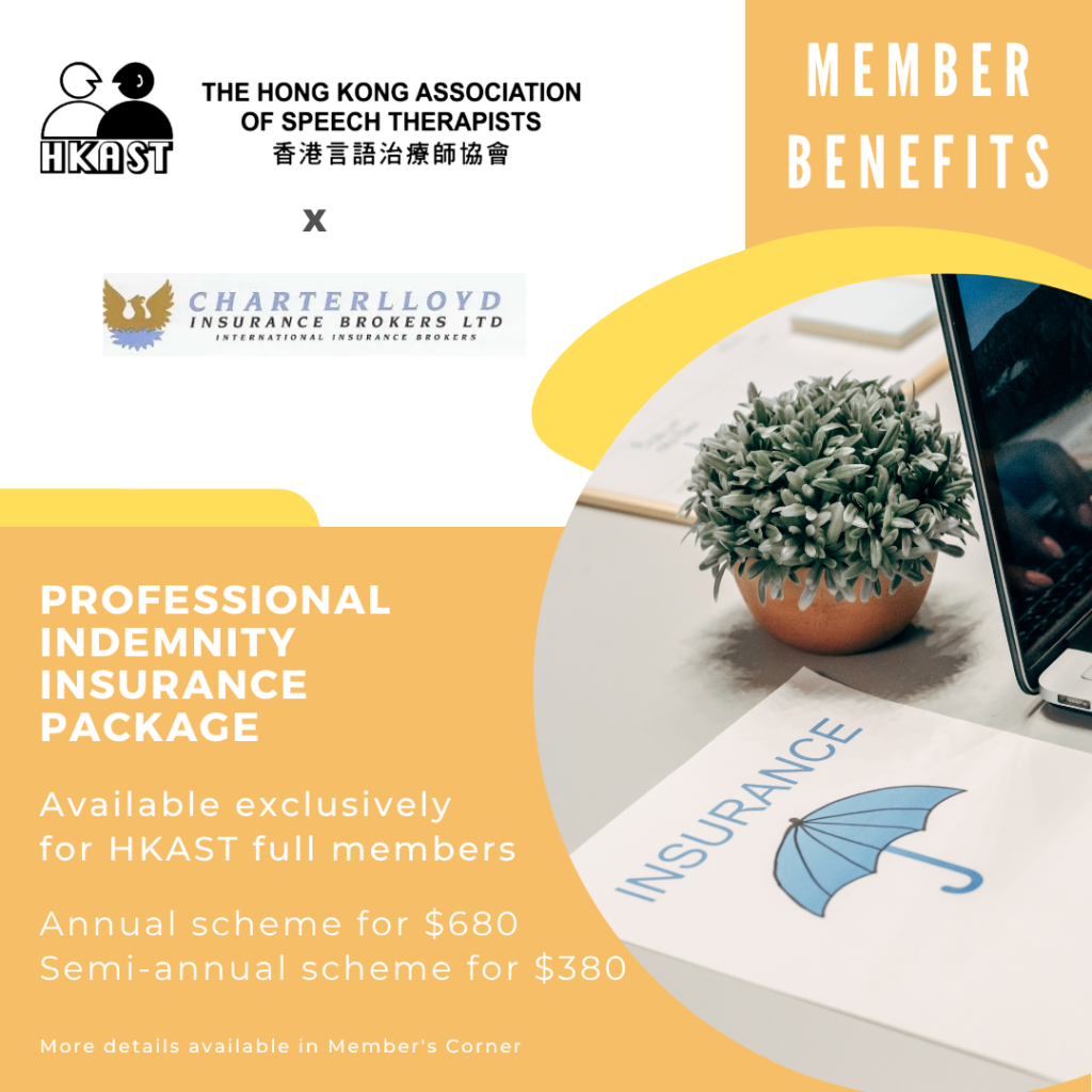 Professional Indemnity Insurance 2025 - The Hong Kong Association of ...