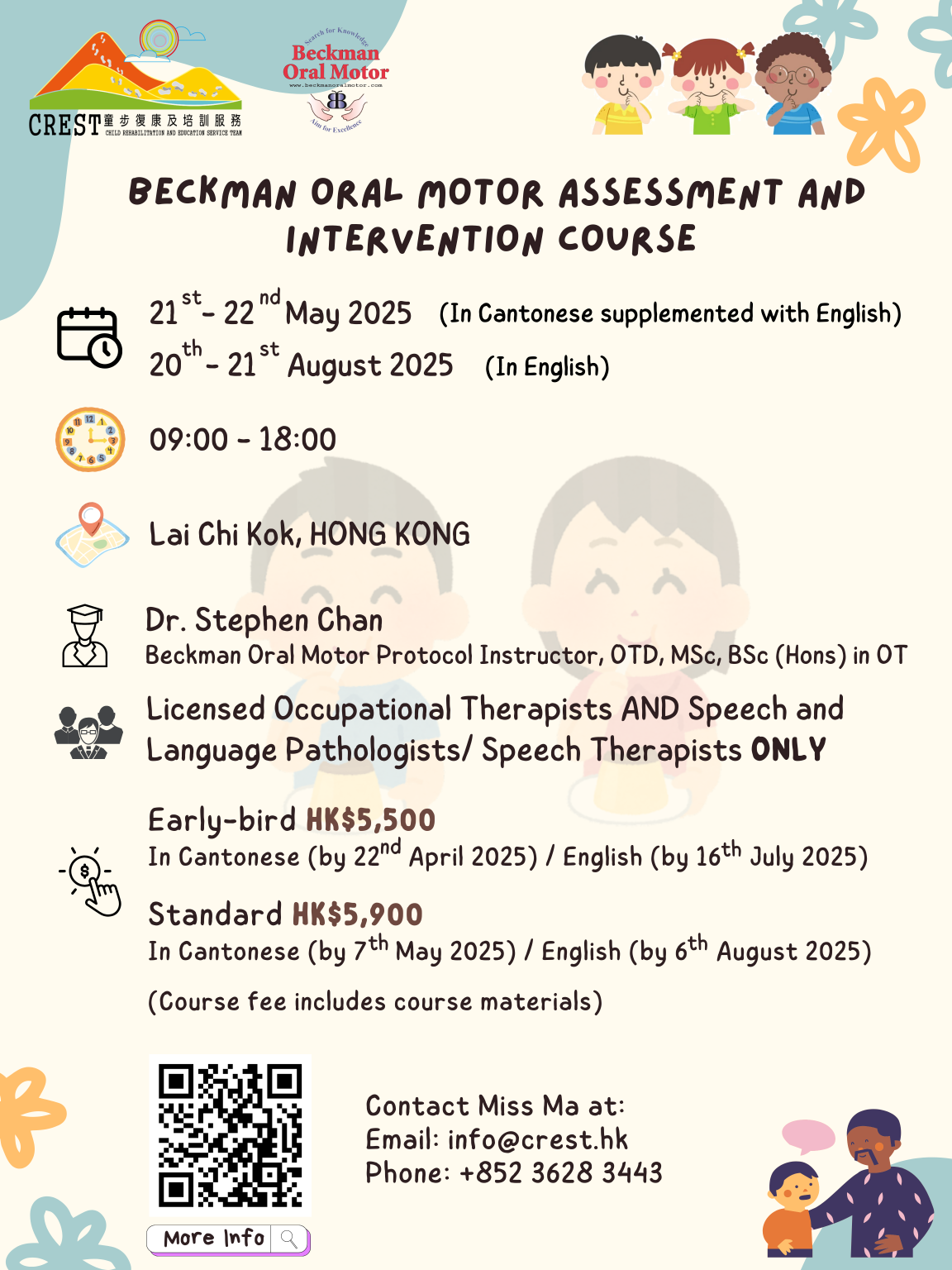 BECKMAN ORAL MOTOR ASSESSMENT AND INTERVENTION© COURSE (English) - The Hong Kong Association of ...