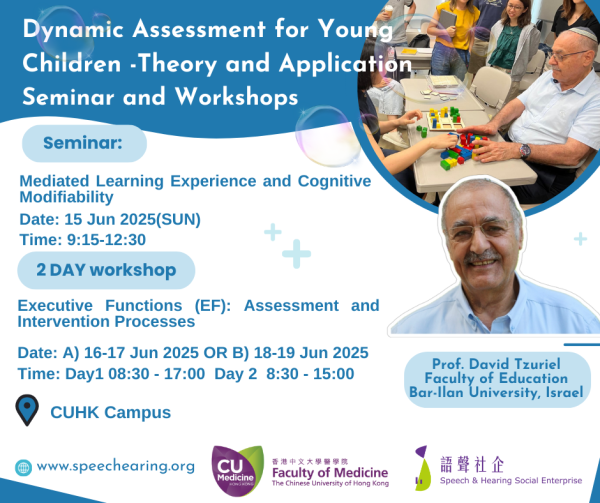 Dynamic Assessment for Young Children- Mediated Learning Experience ...