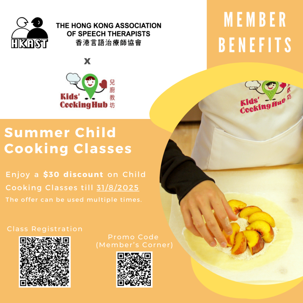 Kids' Cooking Hub - The Hong Kong Association of Speech Therapists Limited