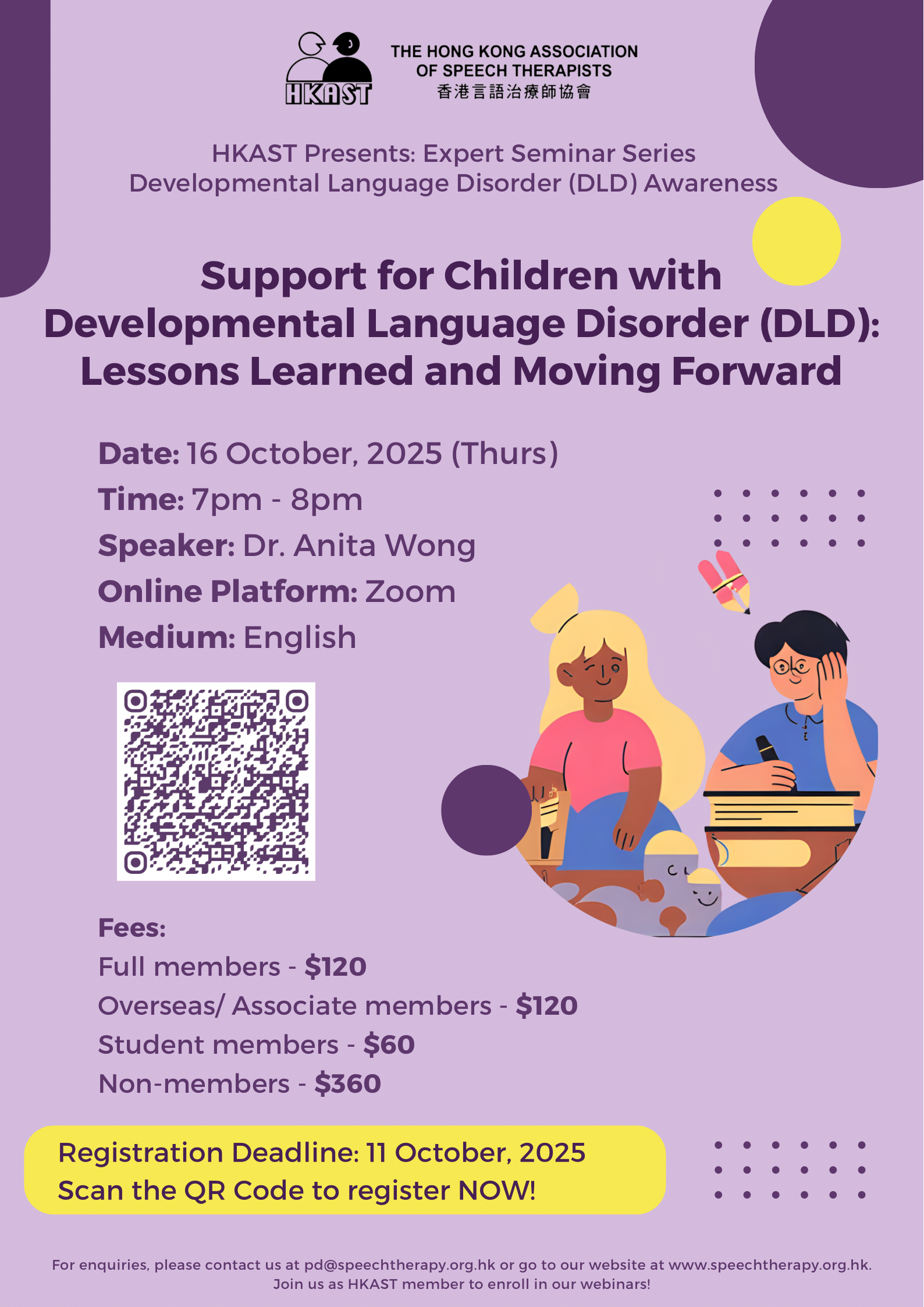 Support for Children with Developmental Language Disorder (DLD ...