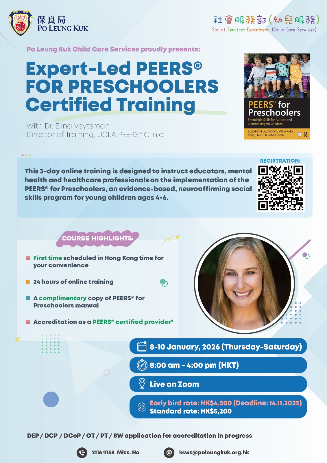 PEERS®️ FOR PRESCHOOLERS Certified Training - The Hong Kong Association ...